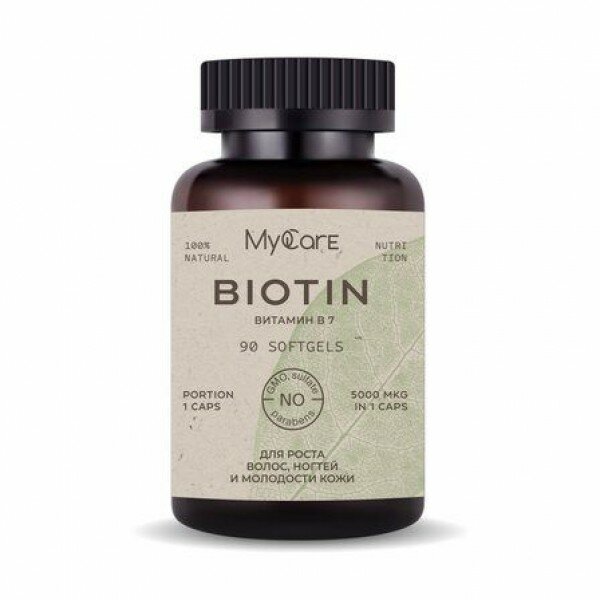 Biotin 5000mkg 90 caps MC