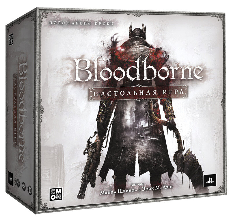 Bloodborne настольная игра