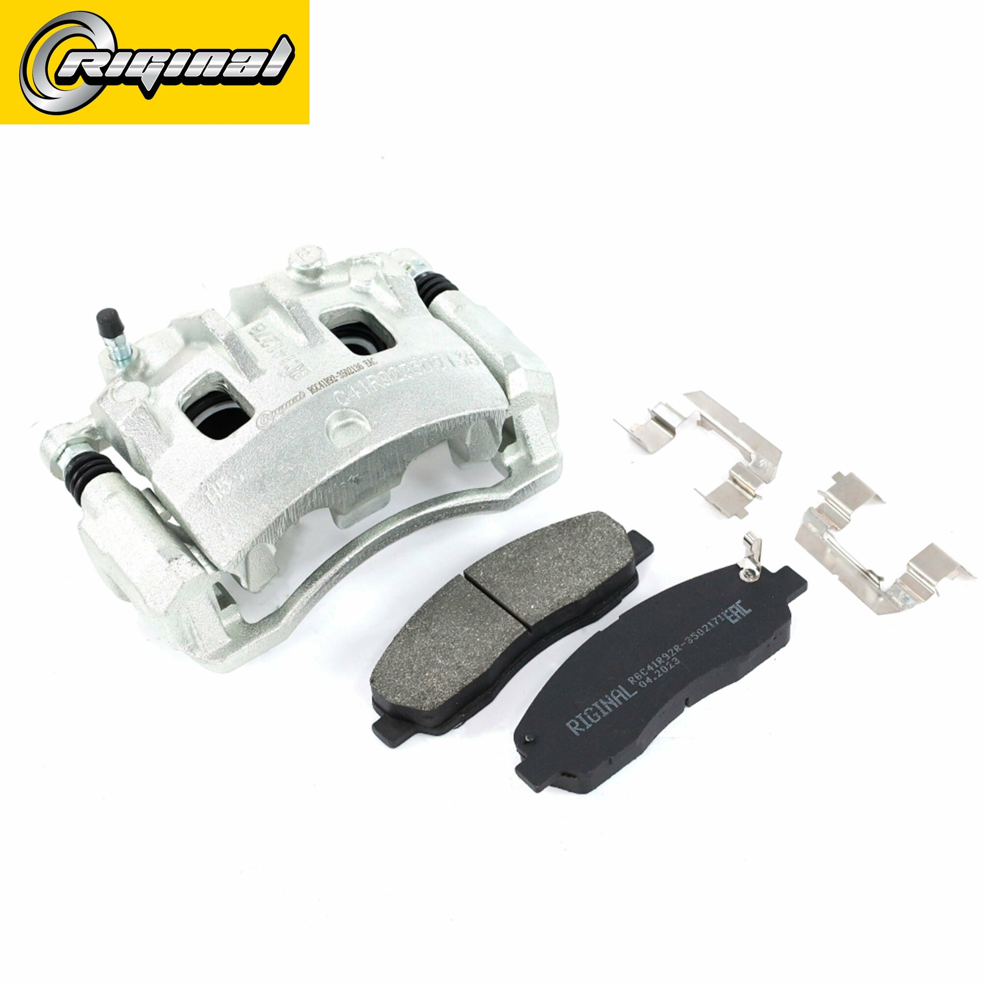 Суппорт для а/м Г- C41R92 Next 4,6 т правый с колодками Riginal