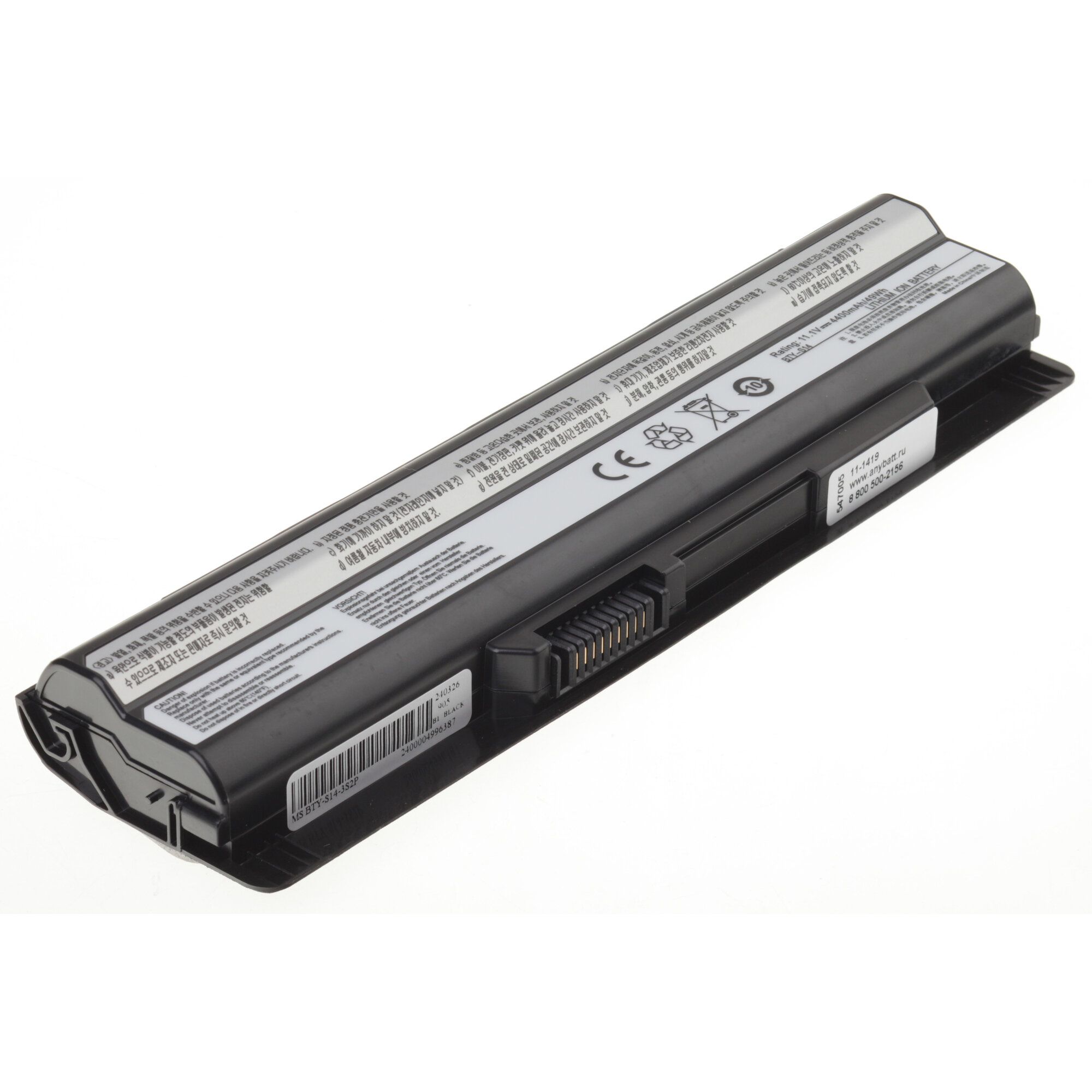 Аккумулятор AnyBatt 4400mAh для MSI GE70, MSI CX70, MSI GE70 2PL, MSI CX61