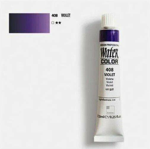 ShinHan Korea Краска акварельная "Watercolor Pro" 408 фиолетовый 7,5 мл