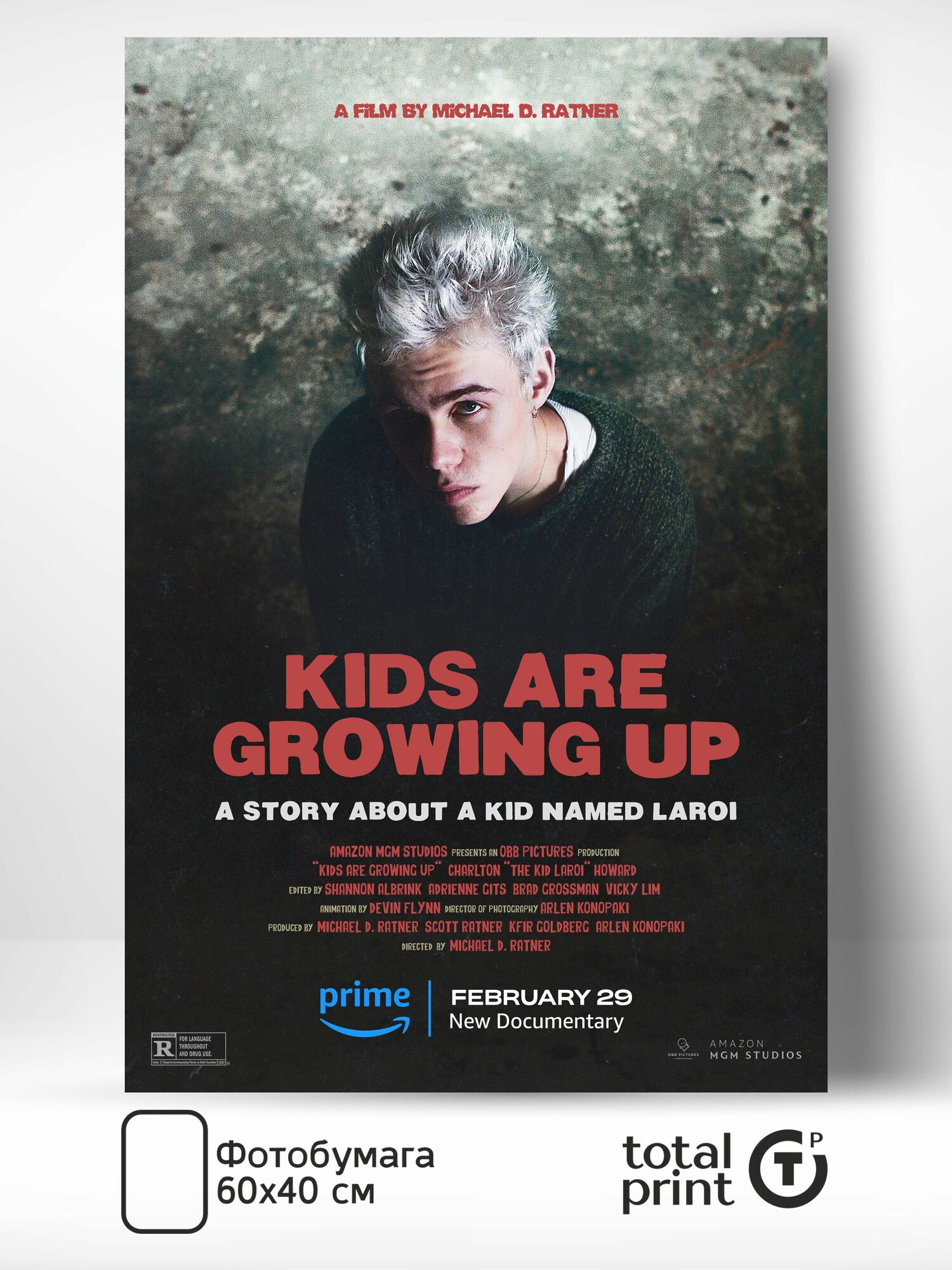 TotalPrint Постер для интерьера по фильму, 60х40см, Дети растут: История о мальчике по имени Ларой