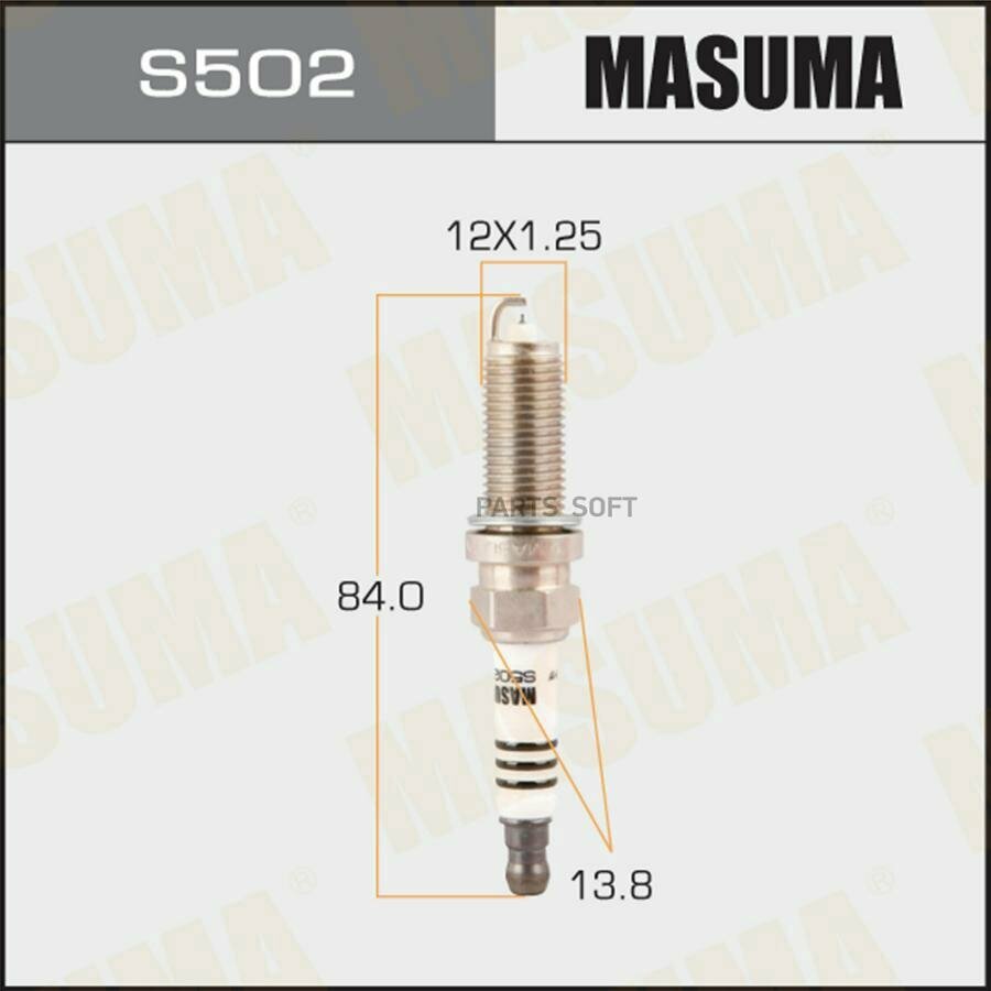 MASUMA S502IP Свеча зажигания MASUMA IRIDIUM+PLATINUM (SC20HR11) (ILKAR7B11)