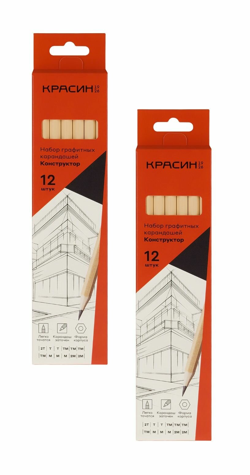 Набор карандашей ч/г Красин "Конструктор" 24 шт, шестигран, заточен, карт. упаковка, европодвес
