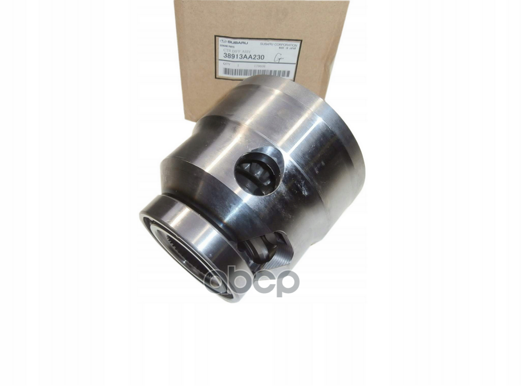 Дифференциал межосевой SUBARU арт. 38913AA230