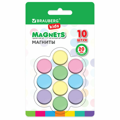 Магниты 20 мм, набор 10 шт, "MACAROONS", BRAUBERG KIDS, блистер, 272520