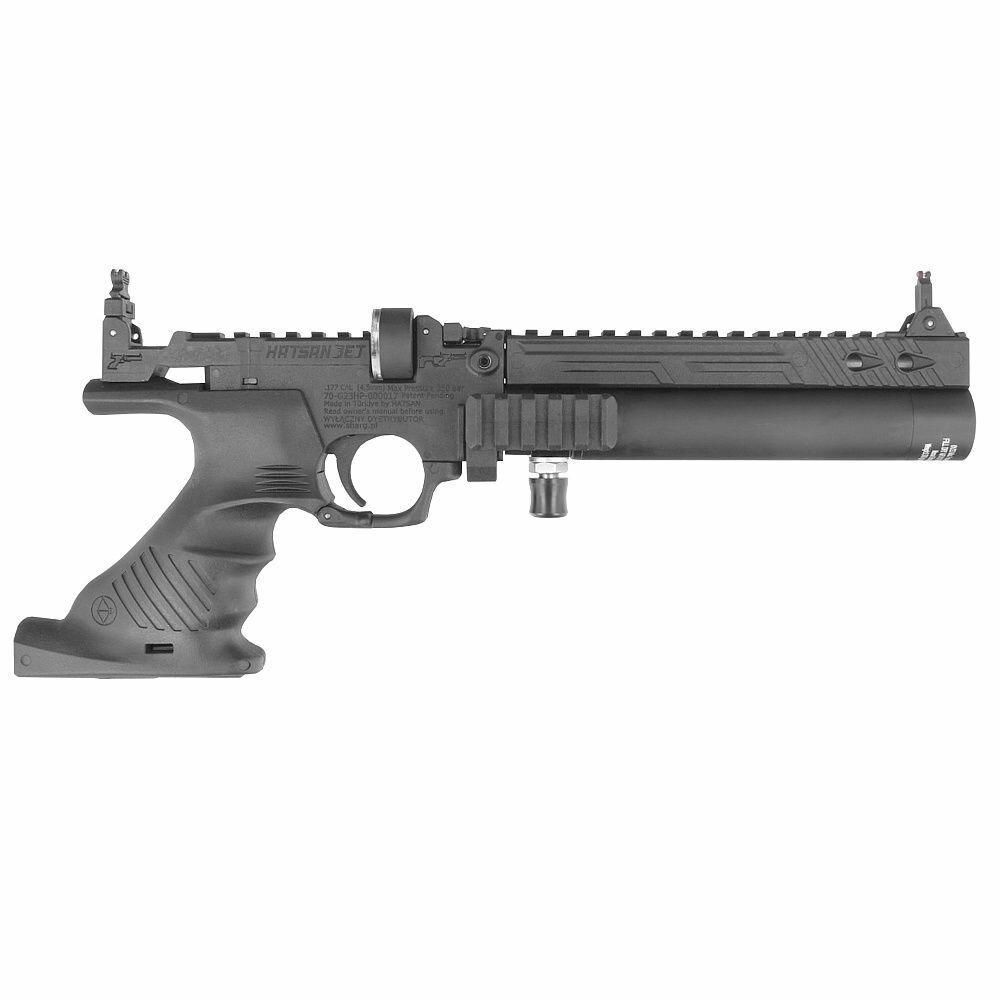 Пистолет пневматический Hatsan Jet 1 6.35 мм