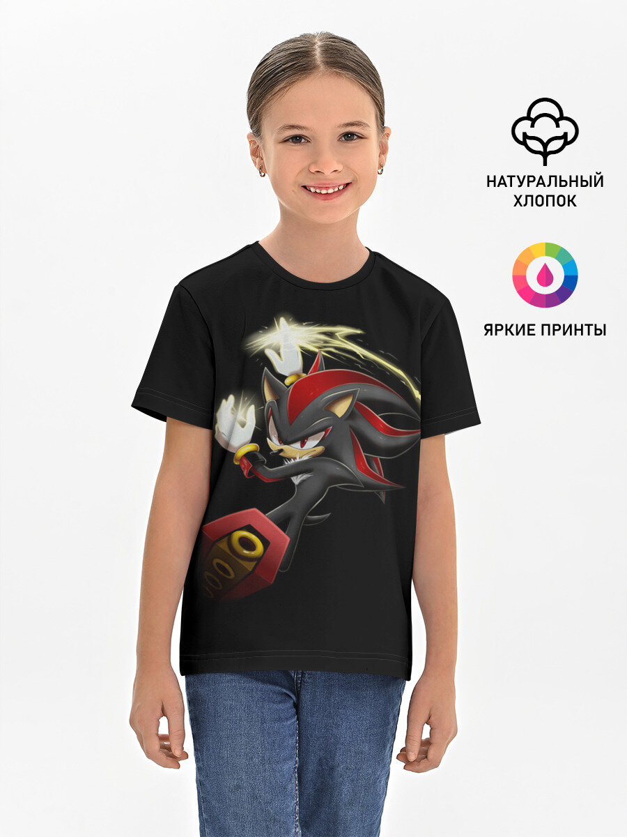 Футболка хлопковая детская Shadow