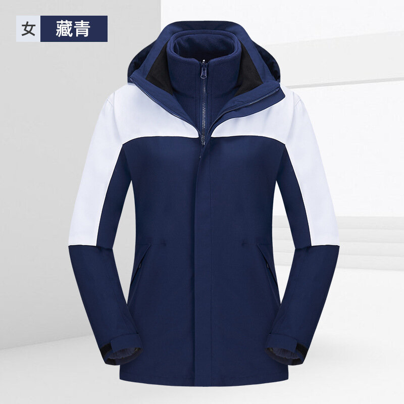 Комплект одежды