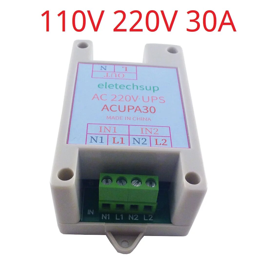 UPS модуль eletechsup ACUPA30 110V 220V 30A