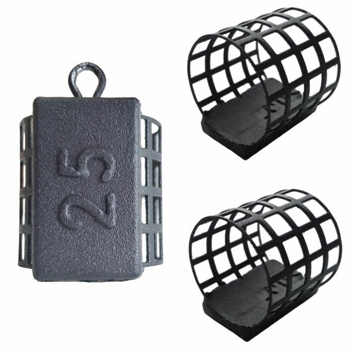 3 Кормушки круглые фидерные наперсток для зимней и летней рыбалки. 25 гр. Черные.