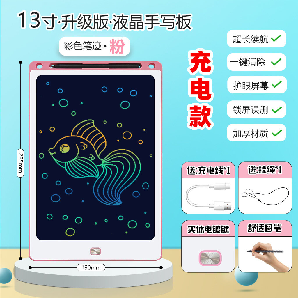 Горячая распродажаДоска для рисования L LCD, доска для рукописного ввода, перезаряжаемая доска для рисования для детей, большая экранная доска для письма, электронная доска для рисования с цветным экраном