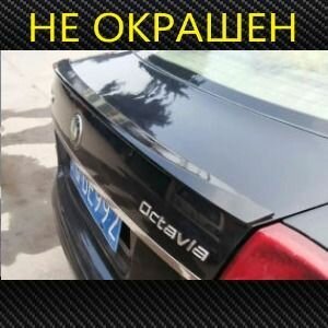 Лип спойлер Шкода Октавия А5 не окрашенный спойлер на багажник Skoda Octavia A5