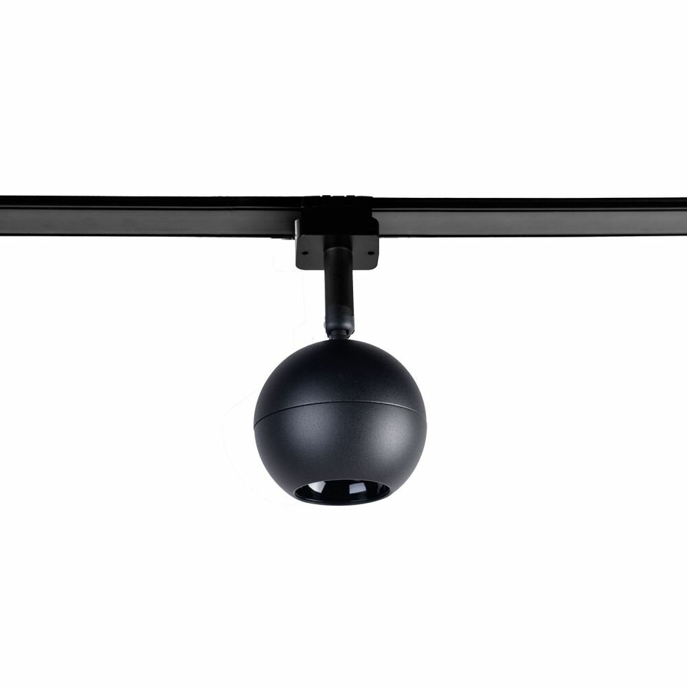 Светильник Трековый Favourite 4227-1U / Фаворит.