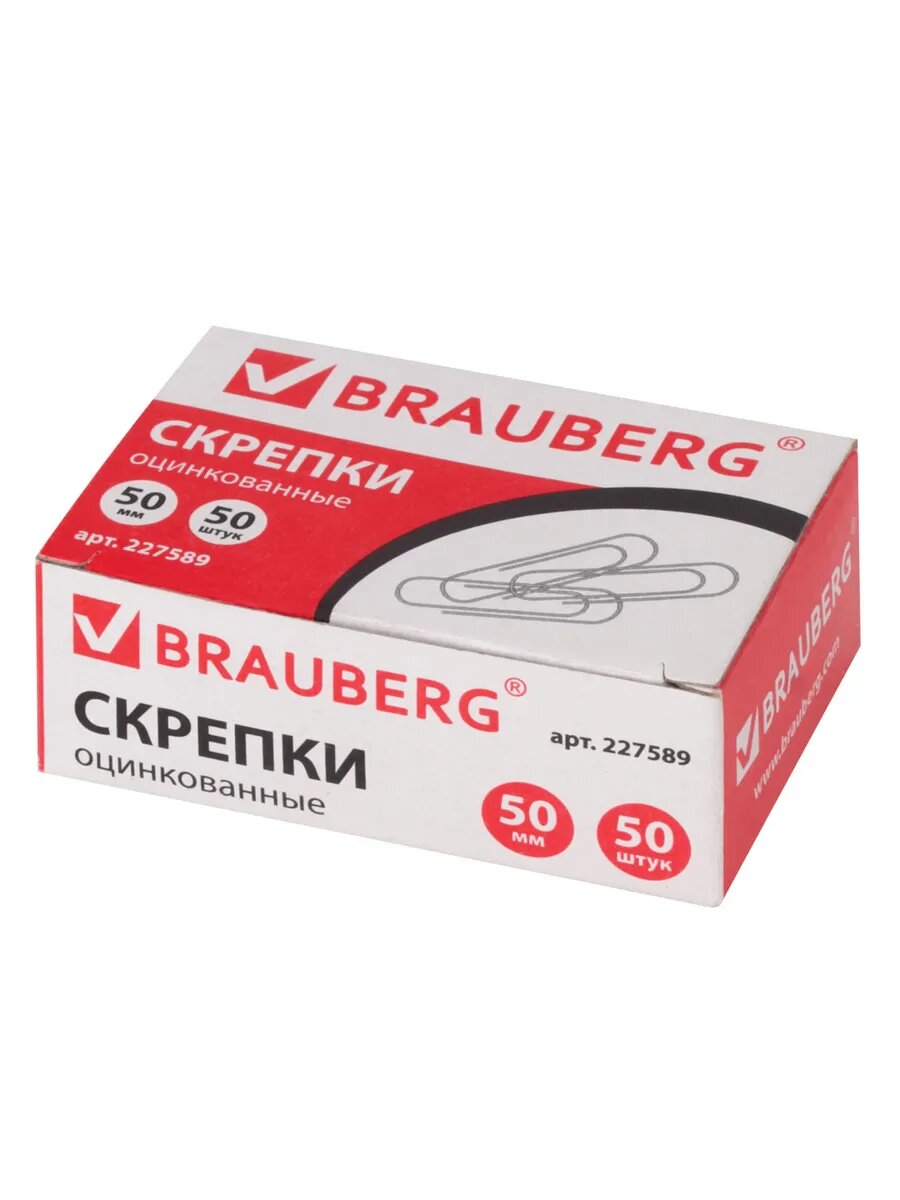 10шт Скрепки большие 50 мм, BRAUBERG, оцинкованные, 50 шт,