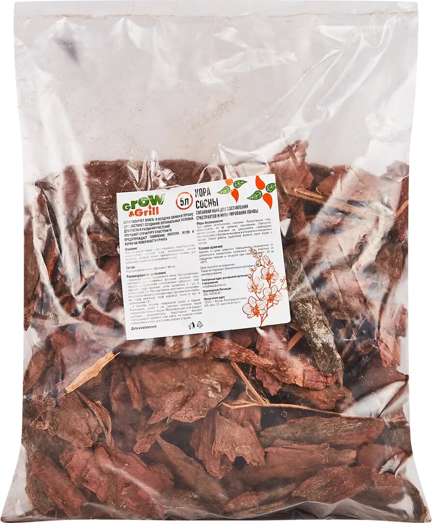 Кора сосны 5 л