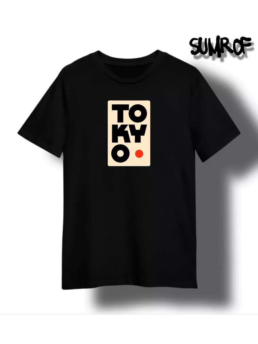 Футболка Токио