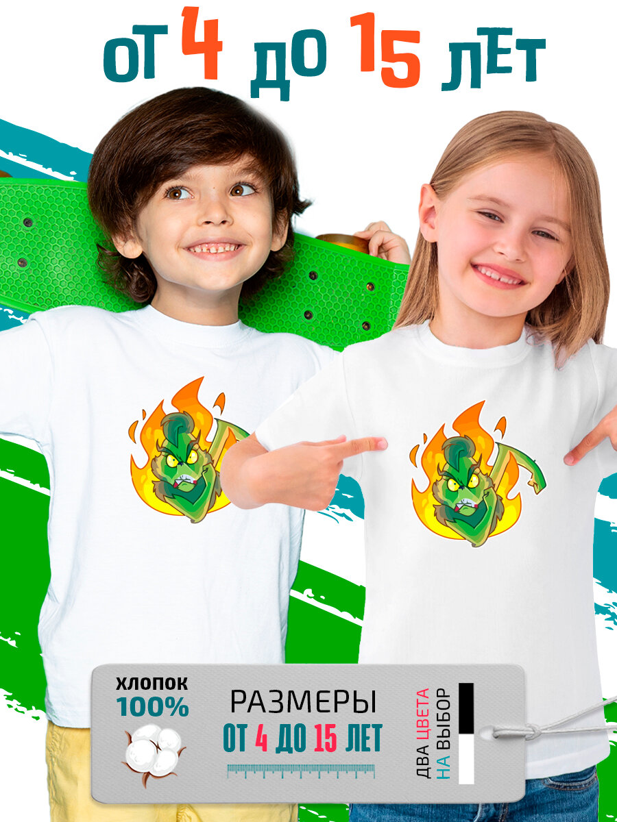 Футболка детская к Новому году с Гринчем Grinch