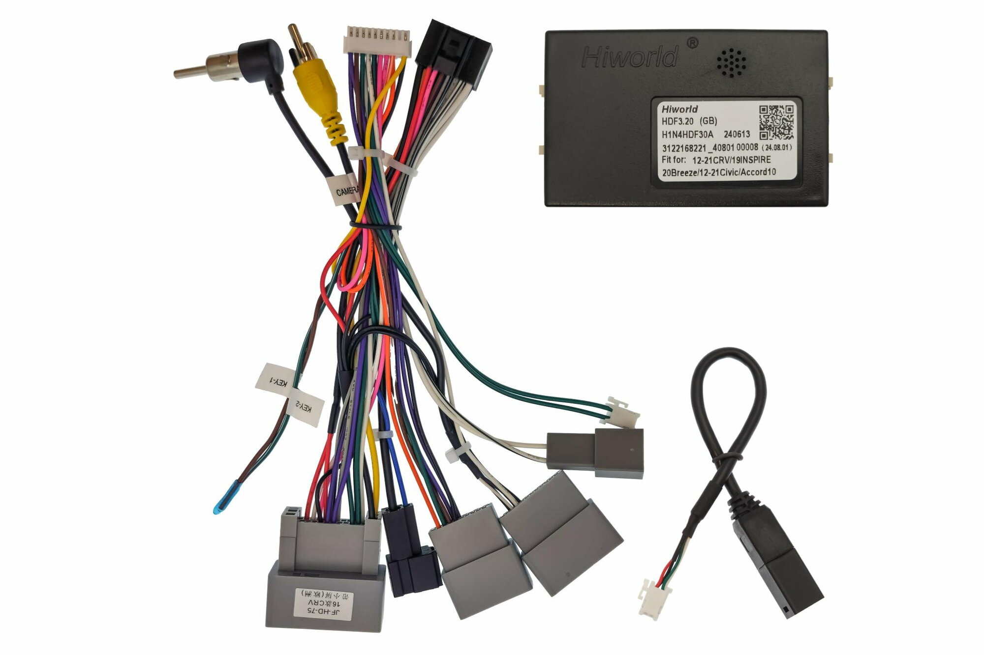 Комплект проводки Honda CR-V 2015 - 2018 тип B HW для установки Android магнитолы / Wide Media