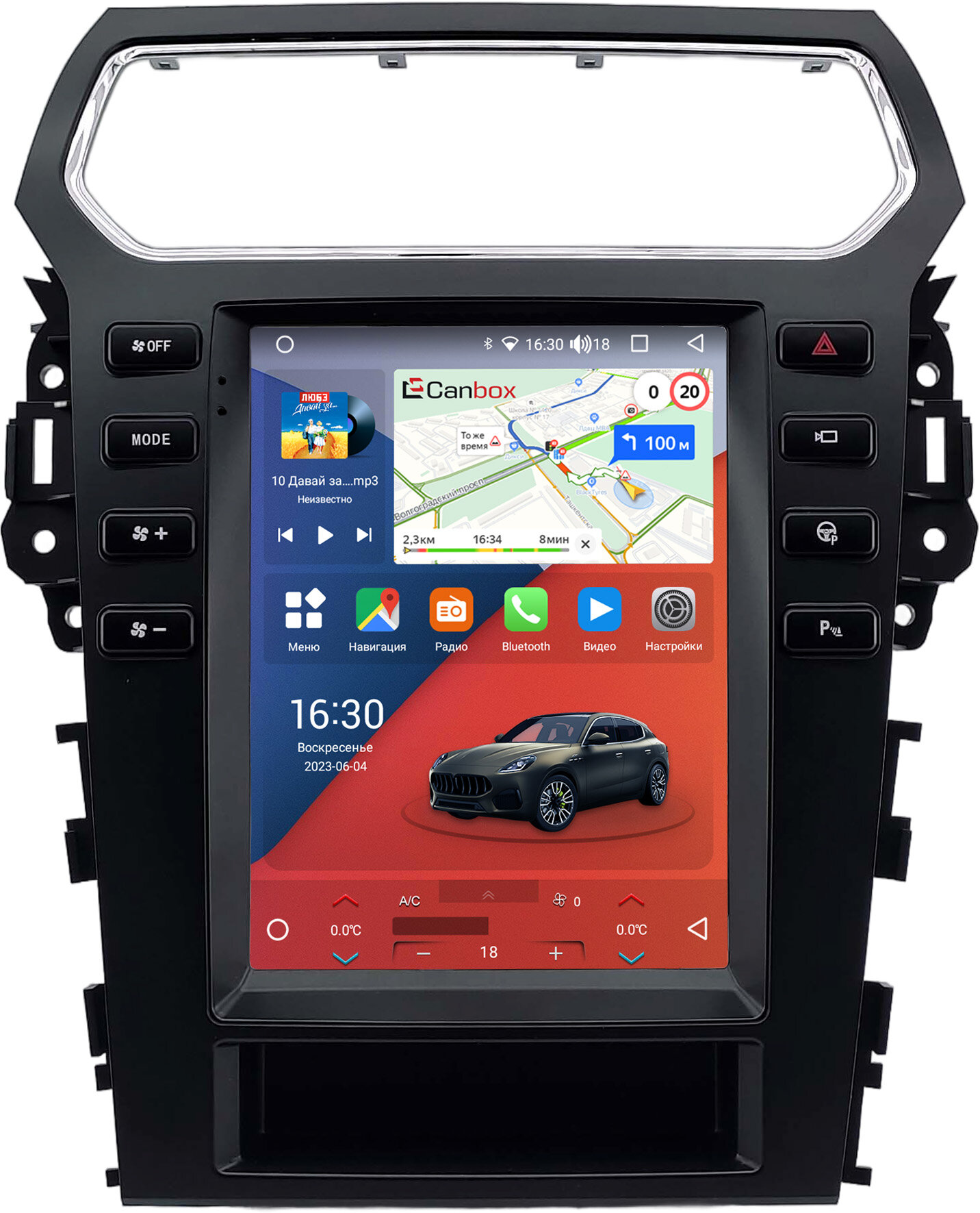 Штатная магнитола Ford Explorer 5 2010-2019 (can BSJ) Canbox H-Line (Tesla) 9.7" 4/32 5621-1312-259 Android 10 (4G-SIM, DSP, QLed)