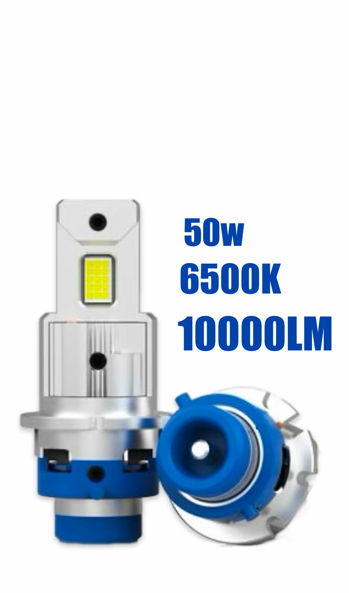 Lef лампы D2S/D2R 50W 6500K