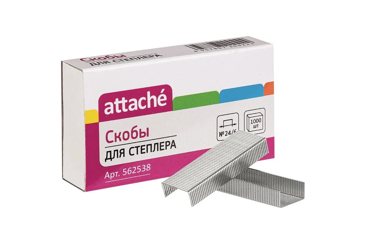 Attache №24/6 оцинкованные скобы для степлера, 2–30 листов, 1000 шт в упаковке