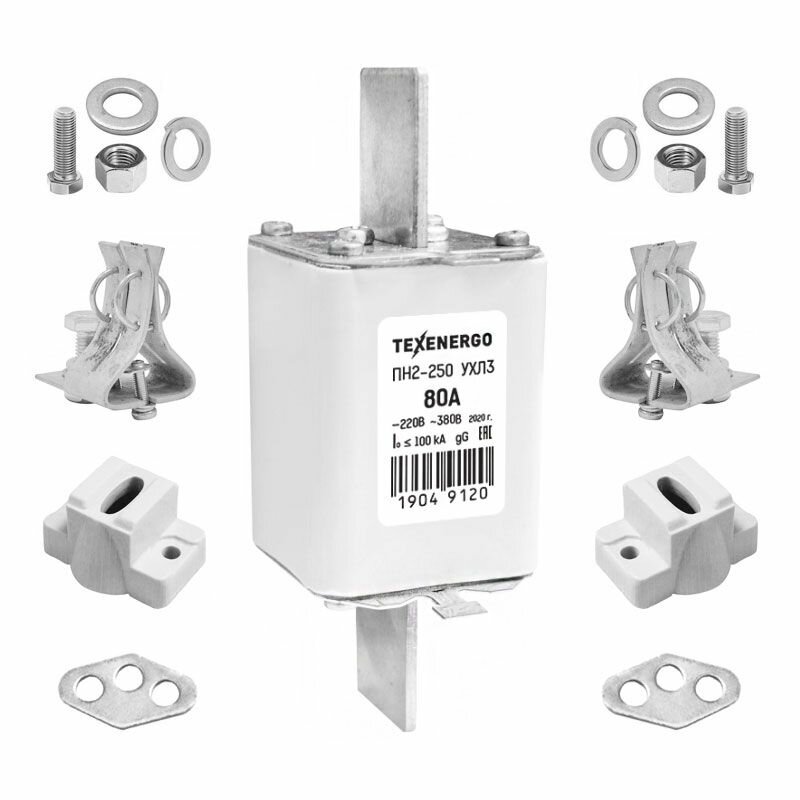 Предохранитель ПН2 250/80А в комплекте с контакт основанием и крепежными деталями PLPN2-250-80