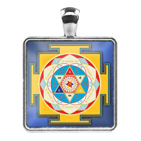 Амулет Васту янтра Солнца