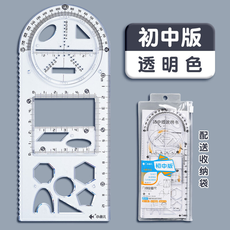 Линейка для геометрического рисования, для младших классов, 10см