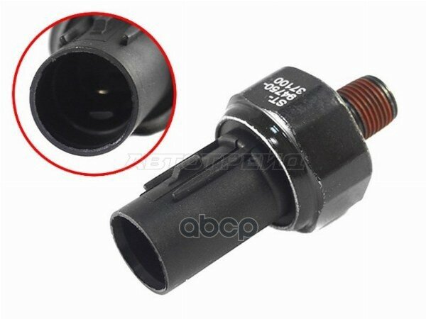 Датчик давления масла Hyundai Palisade 22-25 Sat арт. ST-94750-37100