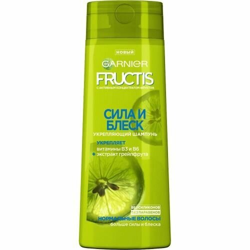 Шампунь Garnier Fructis, Сила и Блеск, 400 мл (C5955000)