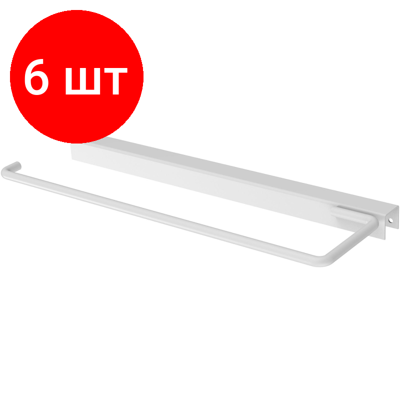 Комплект 6 штук, Держатель РЭ_бумажного полотенца RAPIDORP-101W, белый (701035)