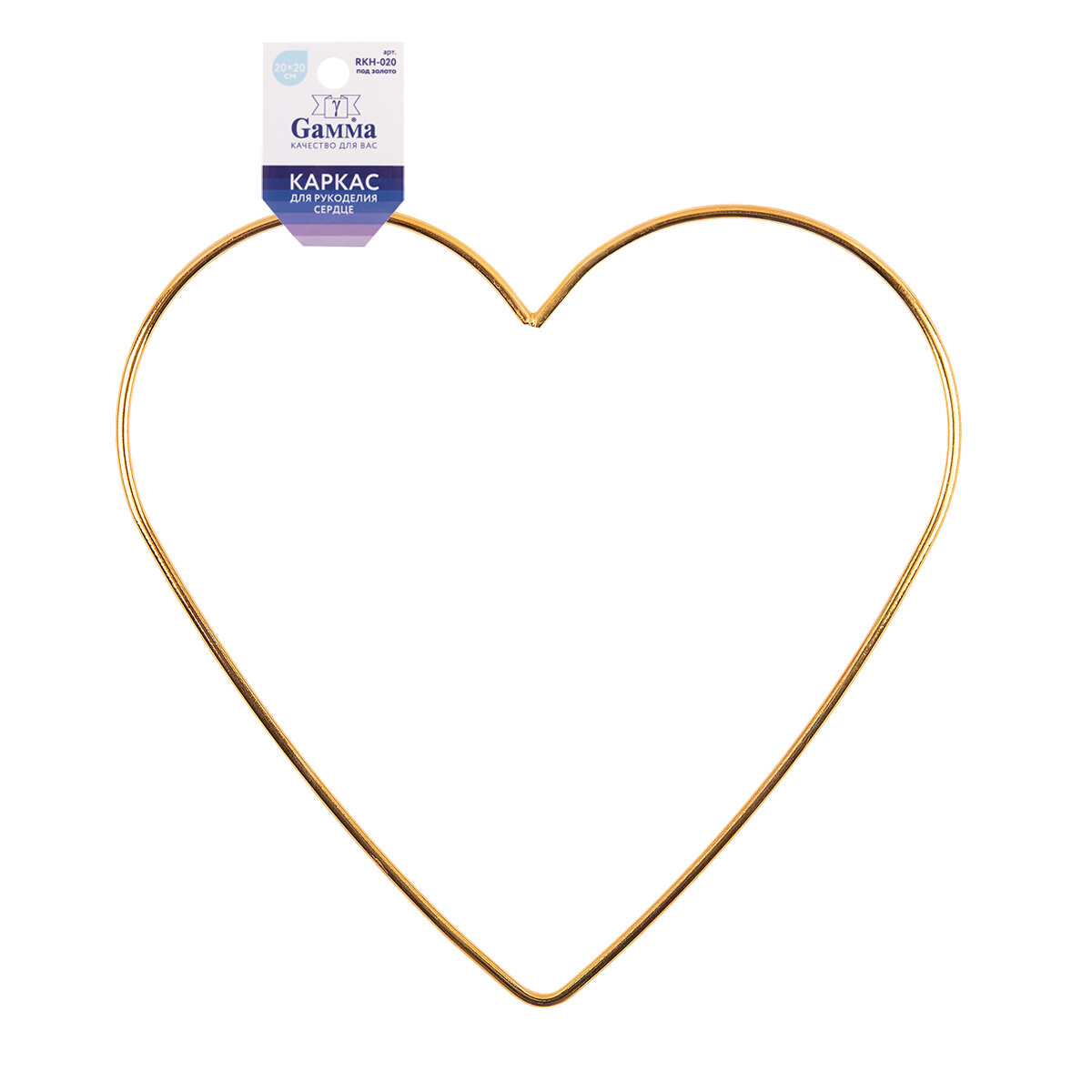 Gamma RKH-020-LJ58 Каркас для рукоделия сердце из стали под золото заготовка для творчества