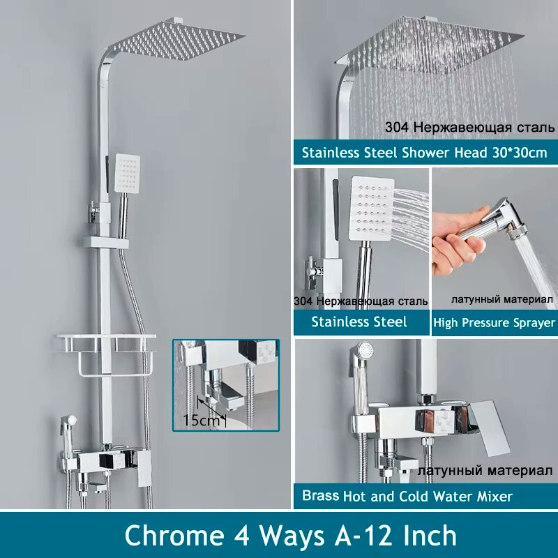 Черный/хромированный латунный смеситель для душа в ванной комнате, 4-функциональное вращение, длинный излив, смеситель для холодной и горячей воды, душевая система с дождевой системой, Chrome 4Ways A 12in