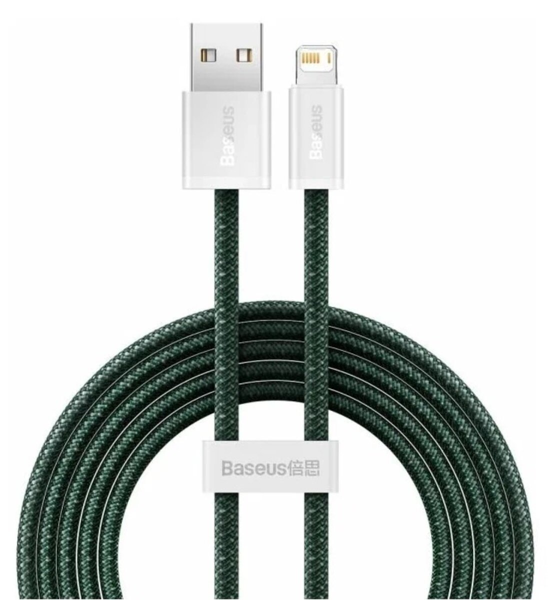 Кабель USB to Lightning BASEUS Dynamic 2 20W, 2 м, нейлоновая оплетка, зеленый