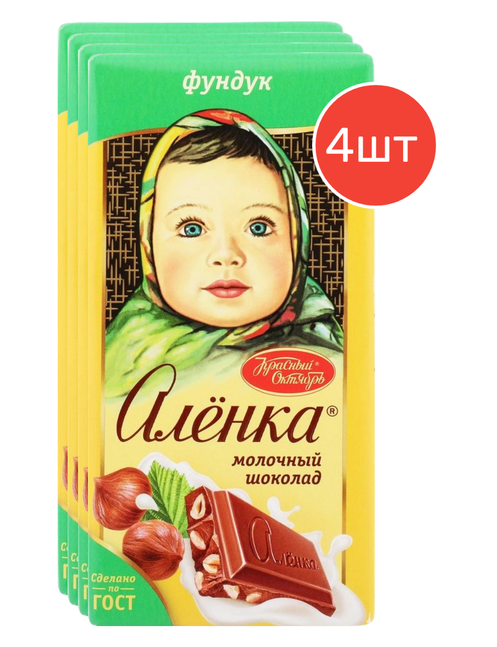 Молочный шоколад Алёнка с фундуком, Красный Октябрь, 90г 4шт