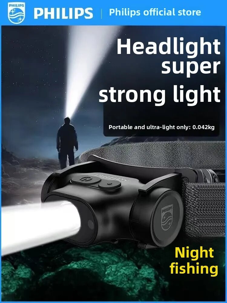 Налобный фонарь Philips, 10 режимов, 0.042kg, Night fishing