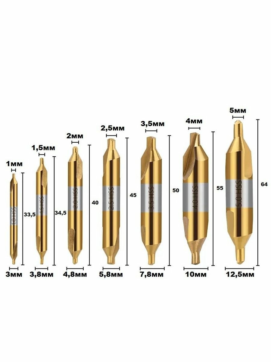 Набор центровочных сверл XCAN, 1-5мм, по металлу, 7 предметов, титановое покрытие