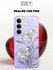 Чехол на Realme C85 Pro / Реалми C85 Про с принтом Белые лиллии