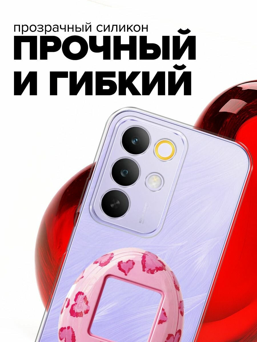 Силиконовый чехол на Realme C85 / Реалми C85 с принтом Розовый тамагочи — фото 1