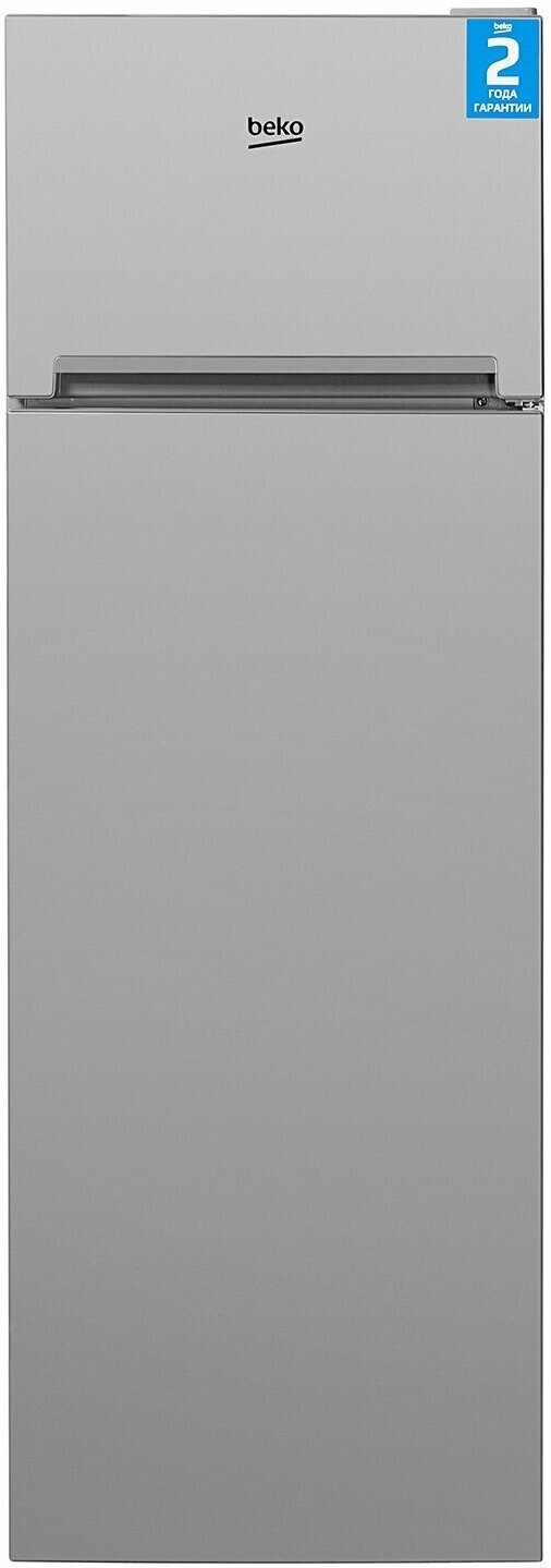 Холодильник Beko DSMV 5280MA0S
