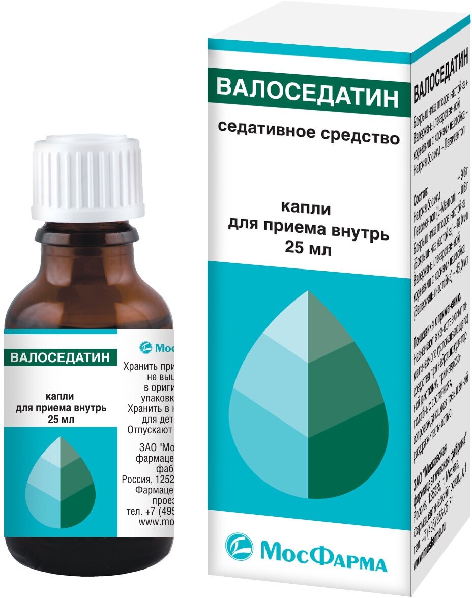 Валоседатин, капли для внутреннего применения, 25 мл