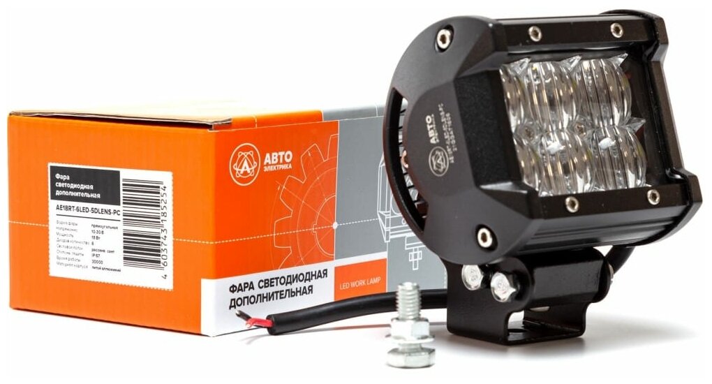Фара рабочего света Автоэлектрика LED прямоугольная, рассеянный (ближний) свет