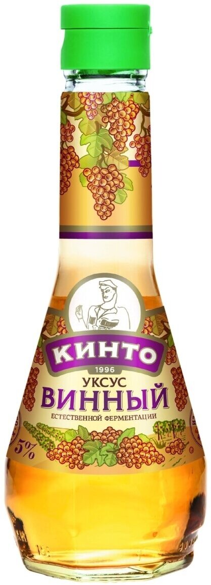 Уксус винный из белого вина ТМ "Кинто", 250 мл. (Австрия)