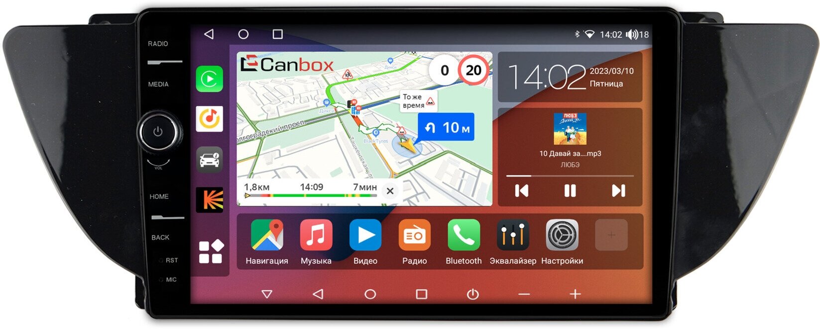 Штатная магнитола Geely Atlas, Emgrand 7, Boyue 2016-2022 (глянец) Canbox H-Line 7842-9-1016 Android 10 (4G-SIM, 4/32, DSP, QLed)
