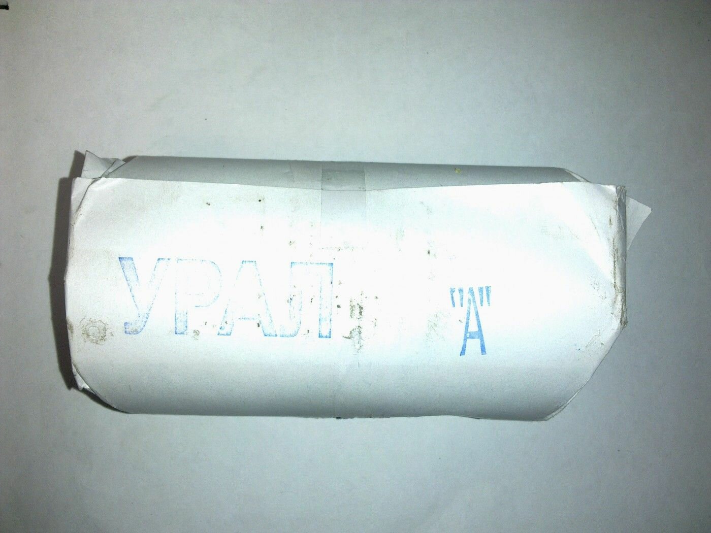 Поршень мотоцикла Урал нормальный "А" (Россия) (пара)