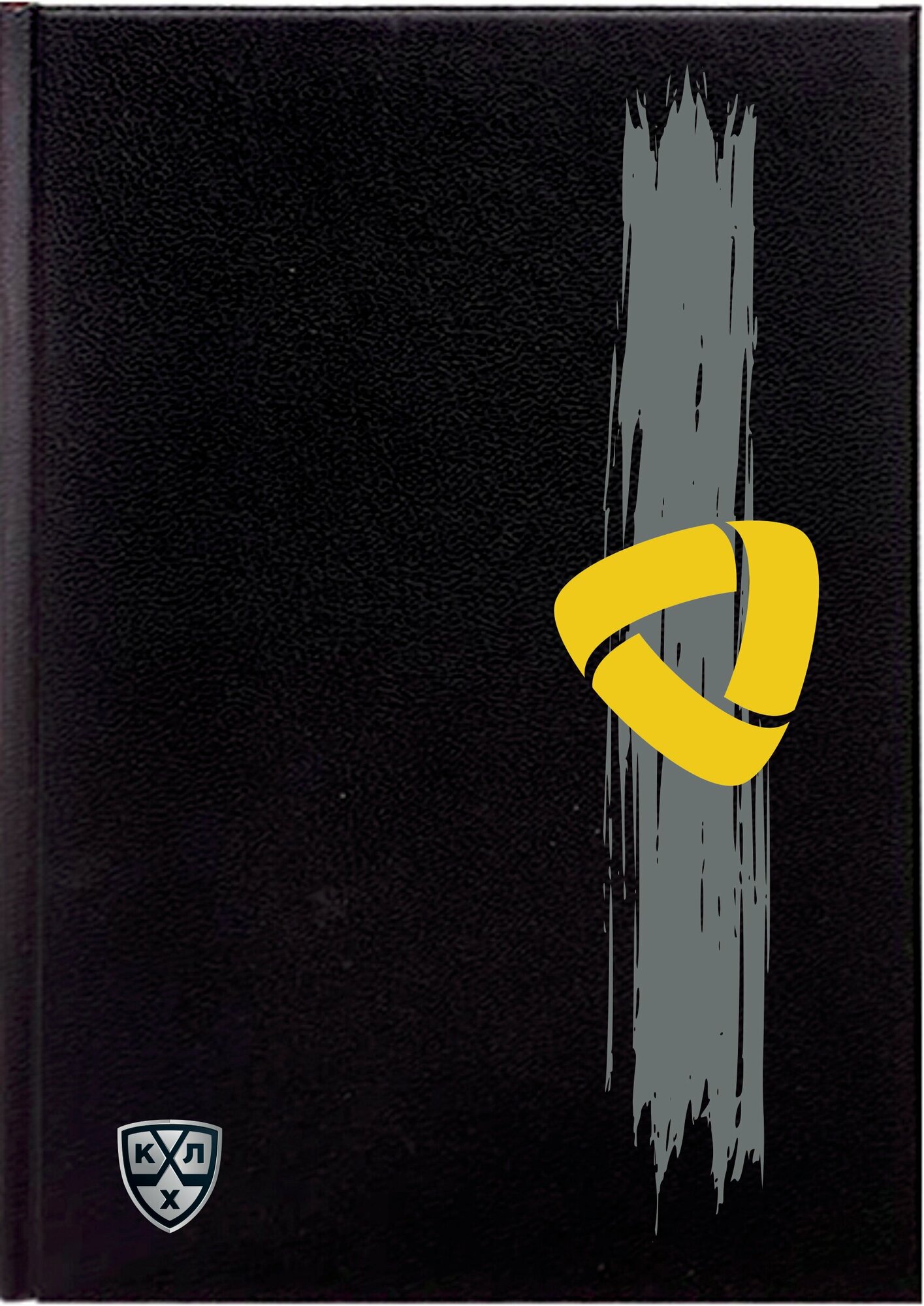 Ежедневник "KHL OFFICIAL" ХК Северсталь (Альт) (Вертикально (желтый))