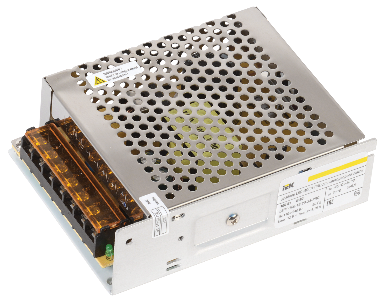 Драйвер LED ипсн-pro 100Вт 12В IP20 блок - клеммы IEK