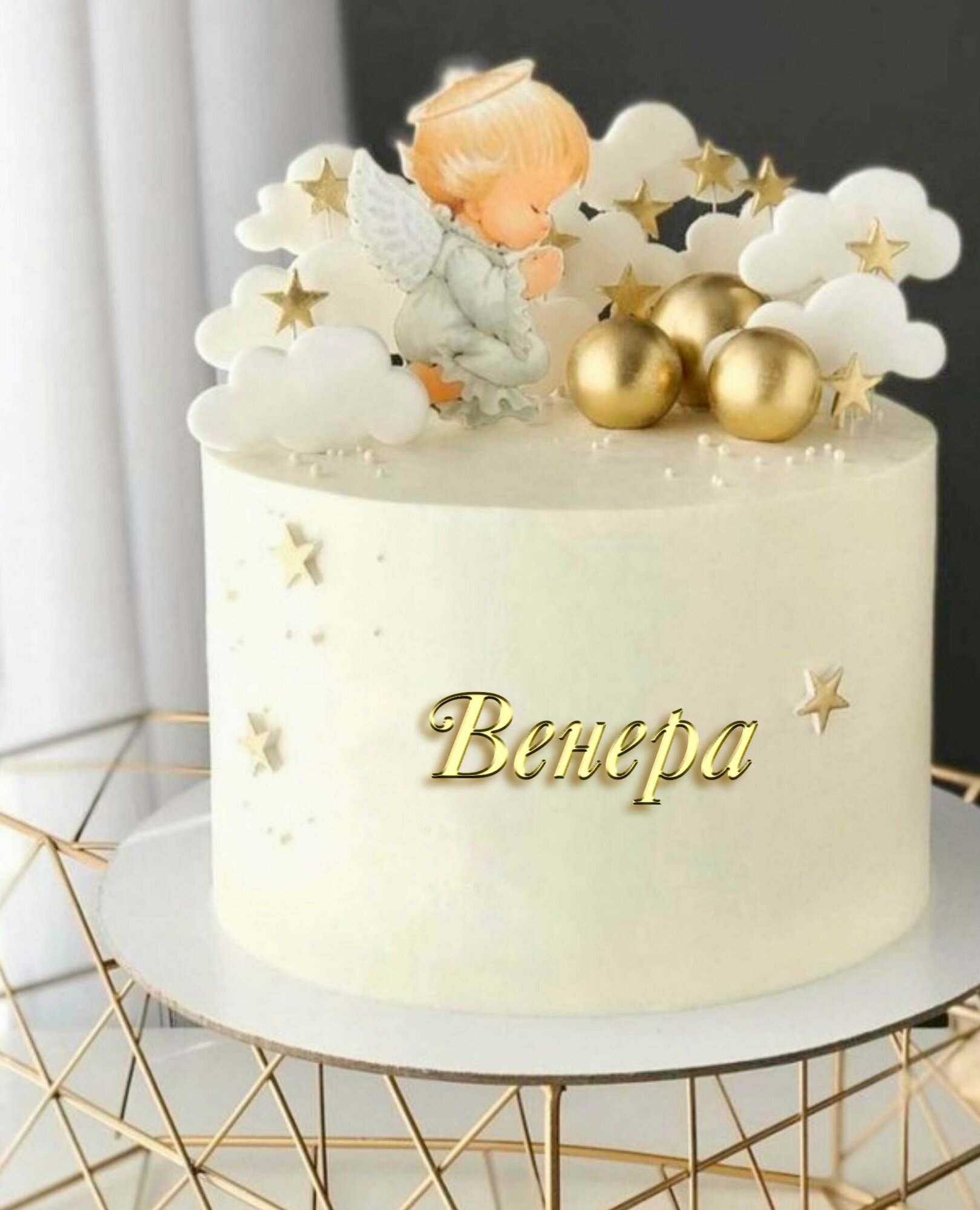 Топпер для торта с именем "Венера"/ на день рождения, выписку/ для девочки, мамы, дочки, золотой зеркальный акрил, золотое имя на торт