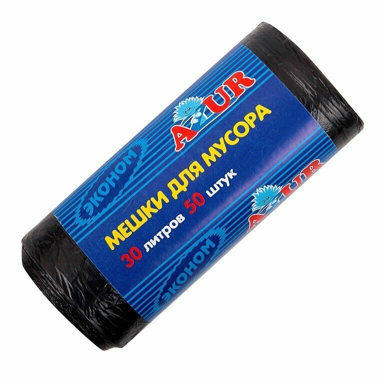 York Мешок для мусора 30 литров, 50 штук в упаковке